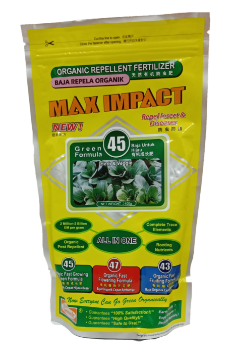 Max Impact - Organic Fertilizer - Green 45 (400g) | Lazada