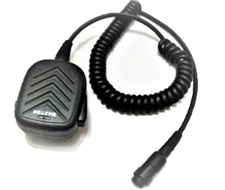 PTT palm mic Yaesu VX8R Series | Lazada