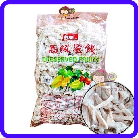 2kg Halia Manis Putih Halus 白姜丝条 White Ginger (HALAL) | Lazada