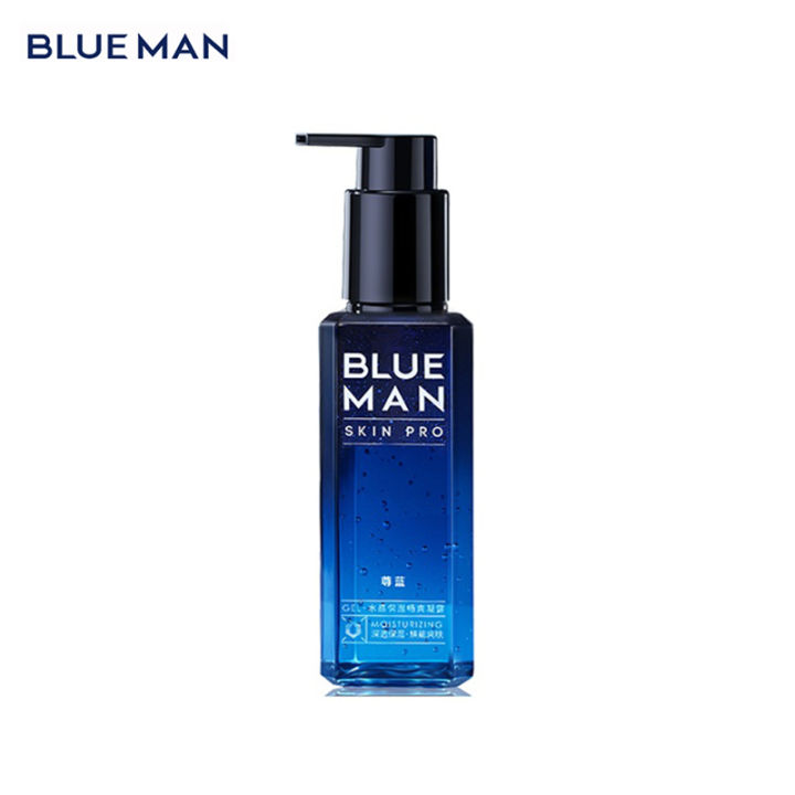 BLUEMAN Long-lasting moisturizing refreshing gel, men's oil control ...