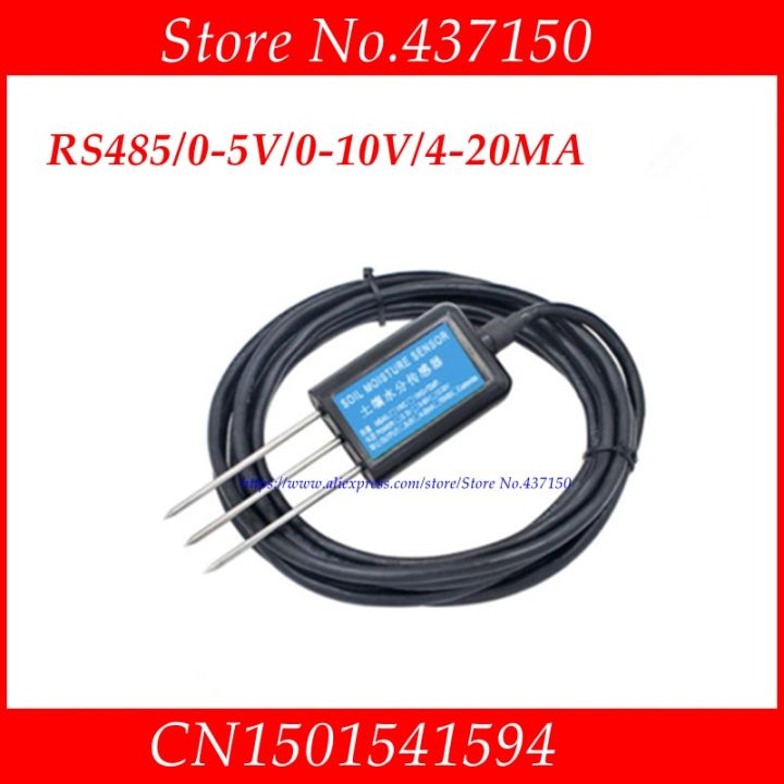 RS485 Soil integrated sensor soil NPK Temperature Humidity Conductivity ...