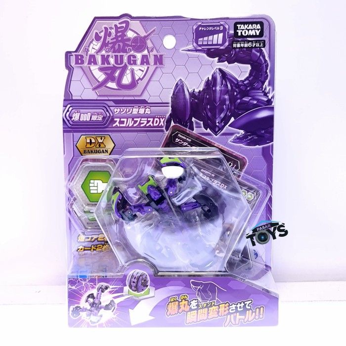 Bakugan Battle Planet 000 BG004 Skorporos Black DX Pack Takara Tomy | Lazada Indonesia