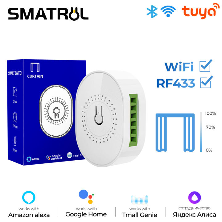 SMATRUL Tuya APP Smart Wifi Blind Curtain Switch Breaker Module ... SMATRUL Tuya APP Smart Wifi Blind Curtain Switch Breaker Module ...