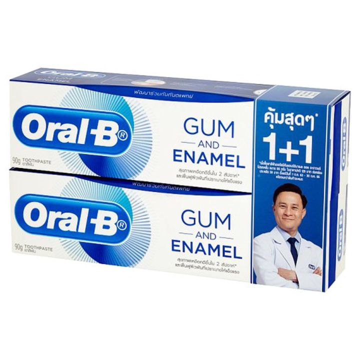 Oral-B Gum & Enamel All Around Protection Toothpaste ออรัล-บี กัม แอนด์ ...