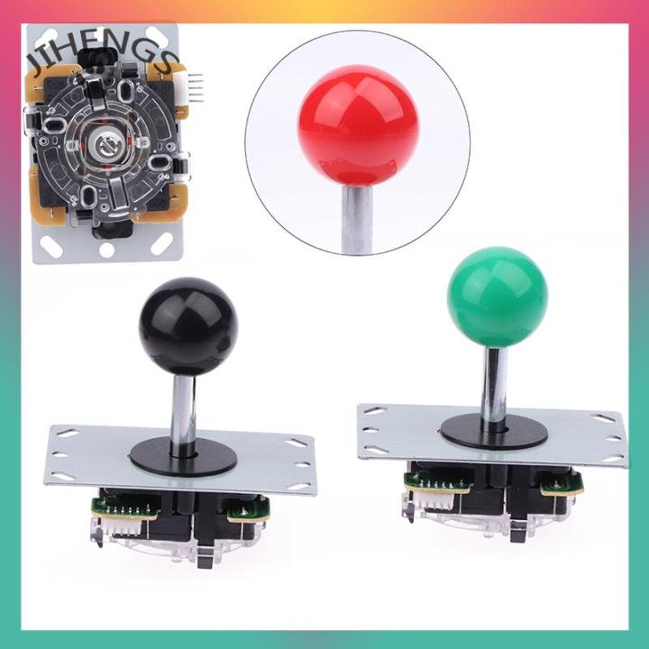 JIHENGS 1PC 8 Way Classic Square Restrictor Arcade Game Machine Stick ...
