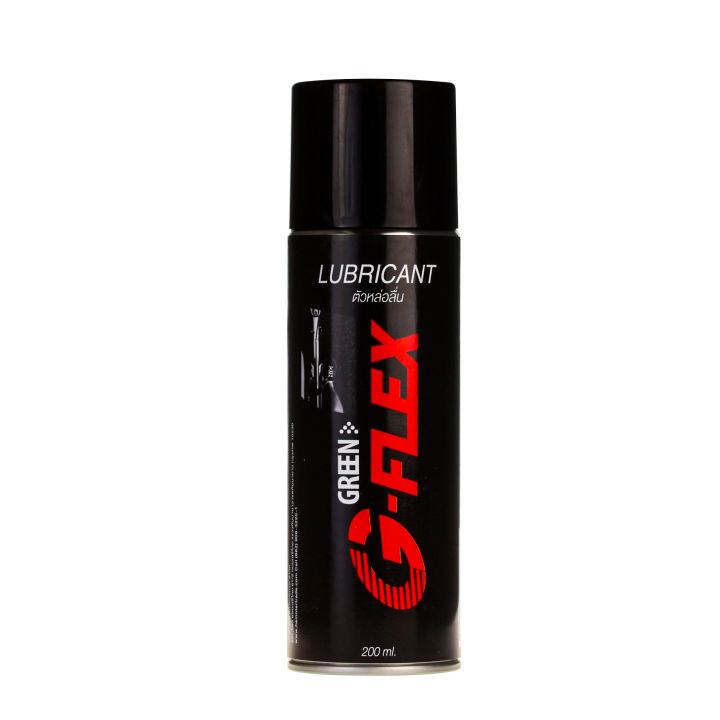 สเปรย์หล่อลื่นโซ่ G-Flex Lubricant (200ml) | Lazada.co.th