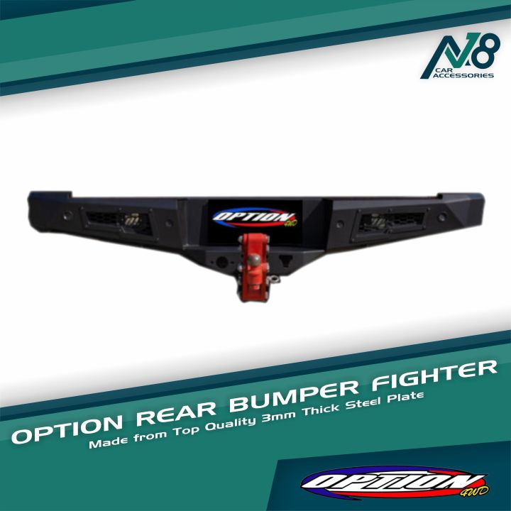 OPTION REAR BUMPER FIGHTER Genuine | Lazada PH
