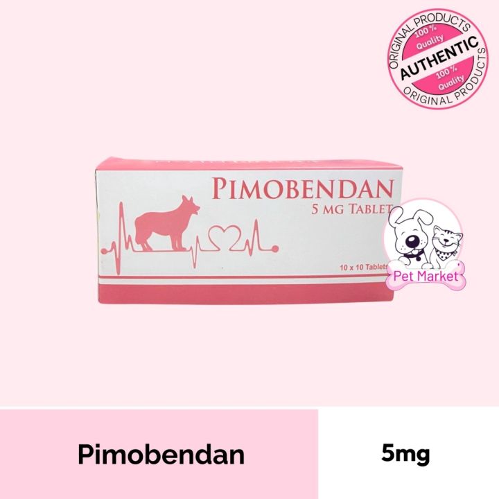 PIMOBENDAN 5mg FOR DOGS (10 TABLETS) | Lazada PH