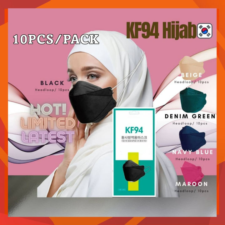Wholesale KF94 Headloop Masks Wholesale Hijab KF94 Mix Color Full Color ...