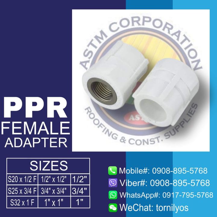 PPR FEMALE ADAPTER 1 (32mm) | Lazada PH