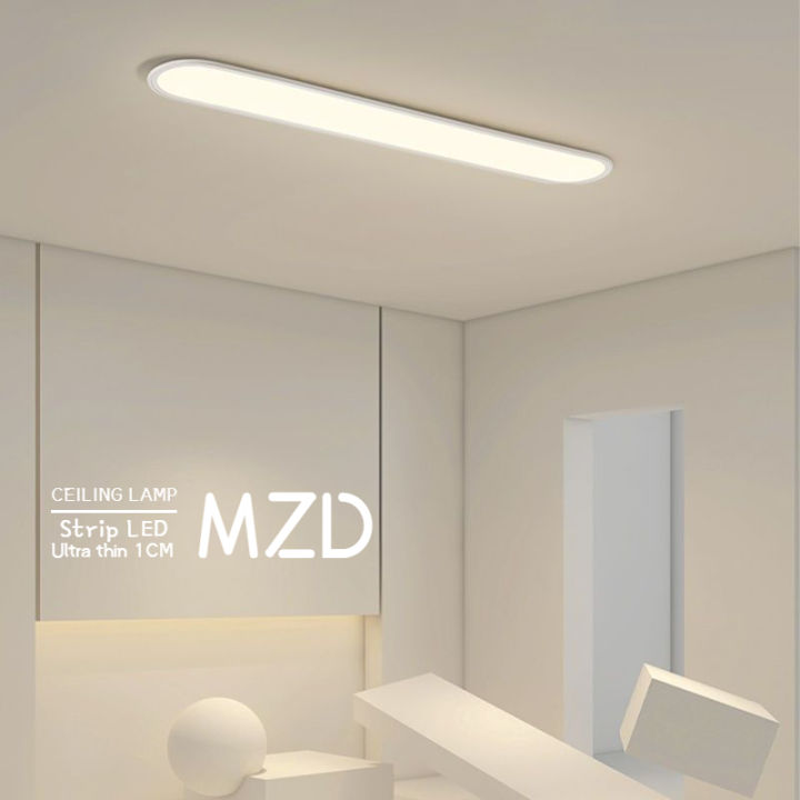 MZD【3 Colors Bulb】Simple Modern Style Corridor Light, Ultra-thin 1cm ...