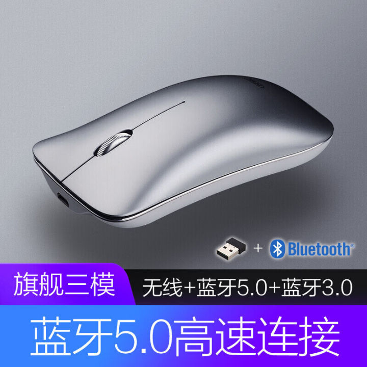 Suitable for Microsoft Surface Pro 11th notebook wireless rechargeable ...