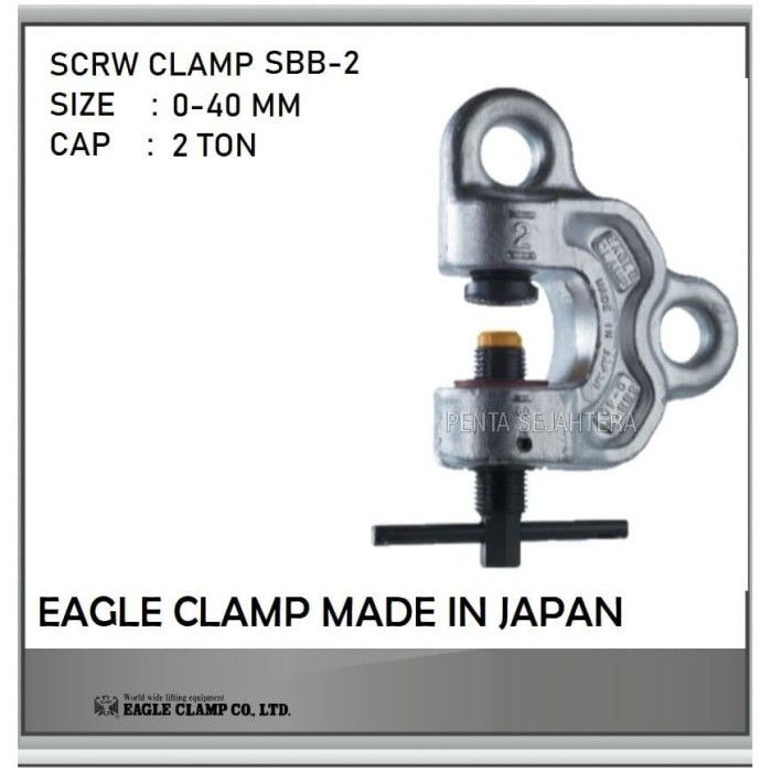 Eagle Clamp SBB-2 Lifting Clamp Cap 2 ton 0 - 40mm | Lazada Indonesia
