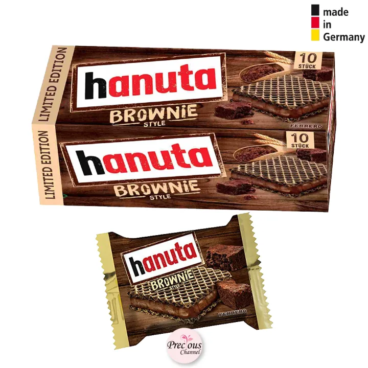 *Limited Edition* Hanuta Brownie Style เวเฟอร์สอดไส้บราวนี่กรุบกรอบ ...