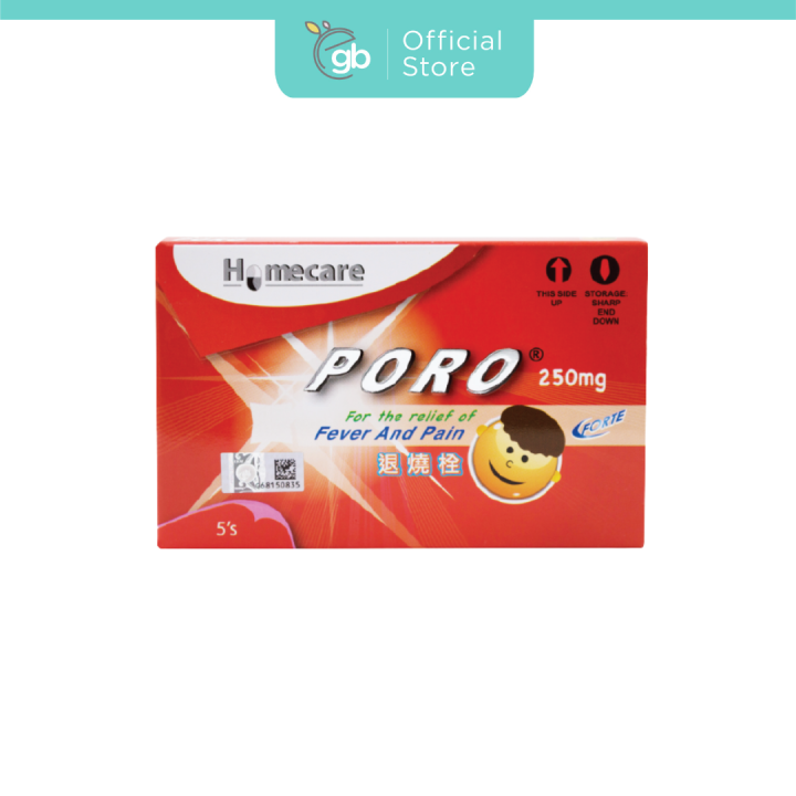 Poro® Suppository 250mg | Lazada