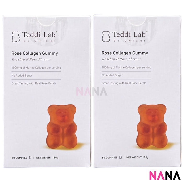 Unichi Teddi Lab Rose Collagen Gummy Bear 60 Gummies (60 Gummies x 2 ...