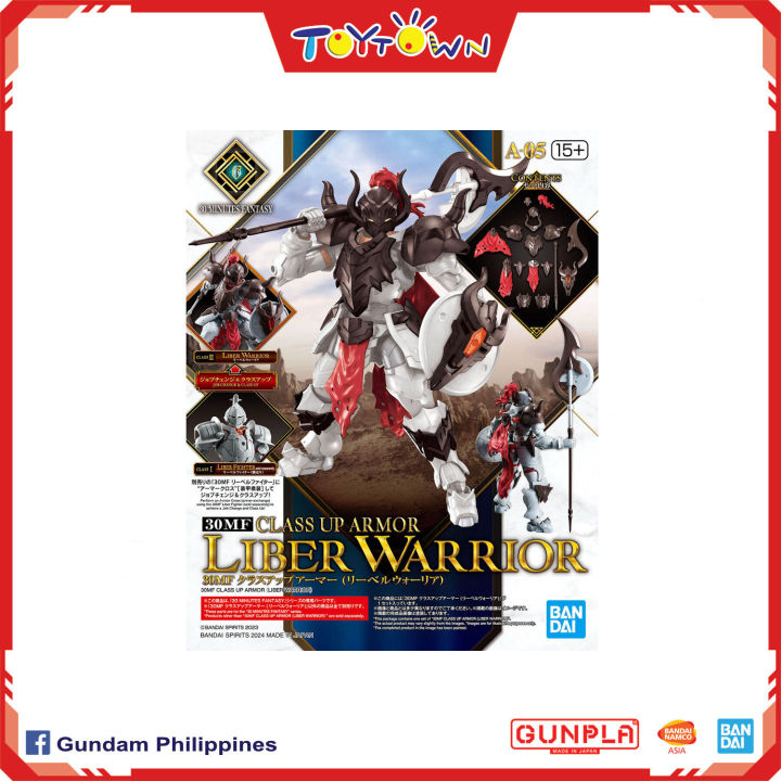 Bandai Hobby - 30 Minutes Fantasy Class Up Armor Liber Warrior | Lazada PH