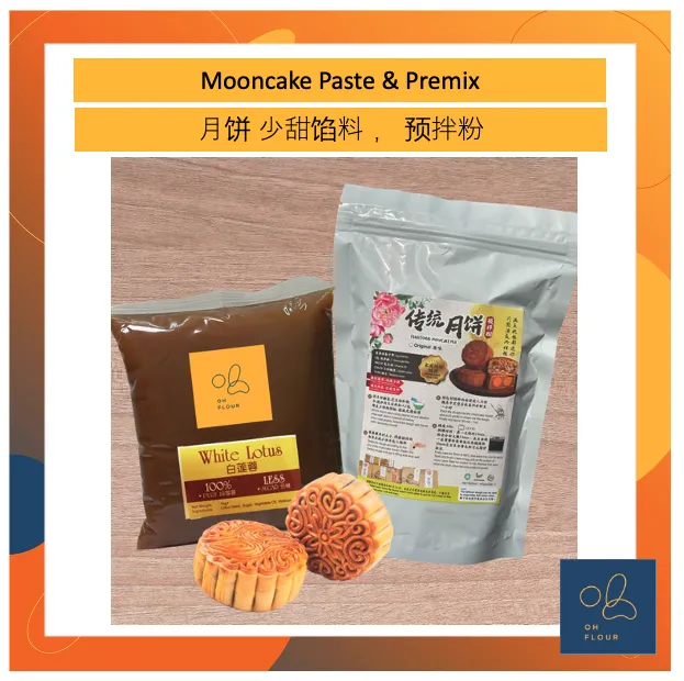 Mooncake LESS SWEET paste | Mooncake mix | 月饼少甜馅料 | 月饼预拌粉 | Lazada