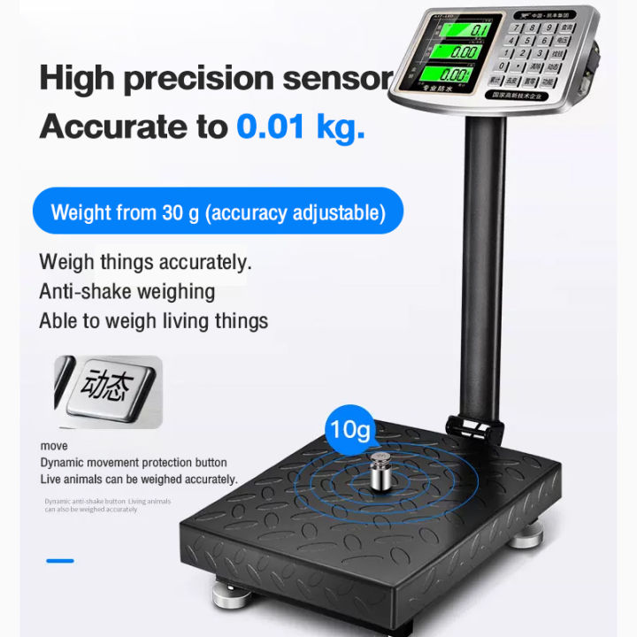 Heavy duty digital electronic price calculation platform scale capacity ...
