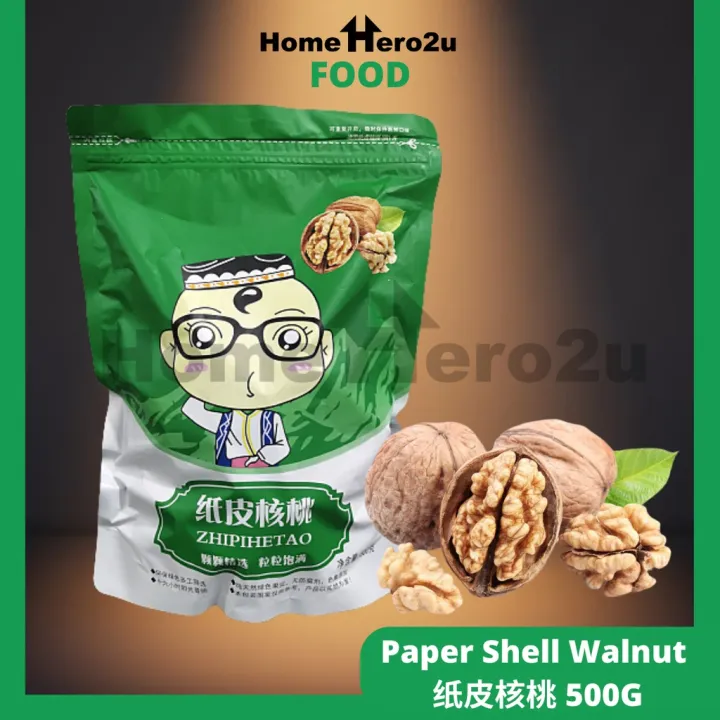 Paper Shell Walnut Thin Skin 纸皮核桃薄皮 Hetao 500g - Homehero2u | Lazada