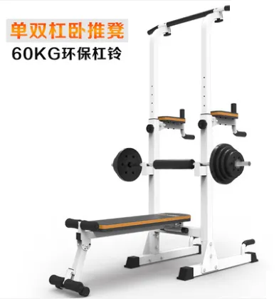 INCLUDE 60kg dumbbell WORKOUT MACHINE Multi Station Weight Lifting ...