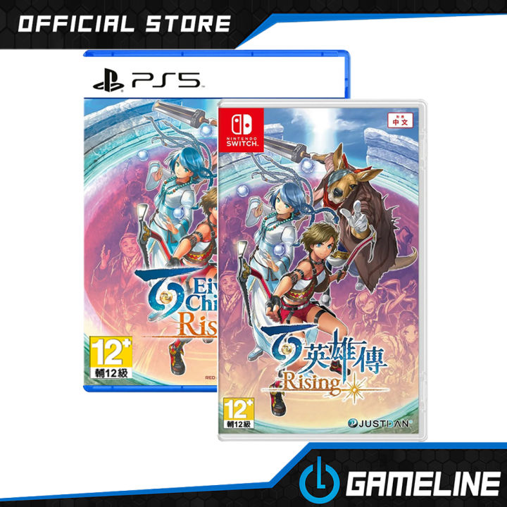 Eiyuden Chronicle Rising - NS/PS5 (ASIA/R3) | Lazada PH
