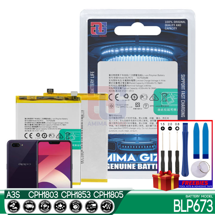 Oppo A3s Battery Original Quality and Capacity Model BLP673. Fit for ...