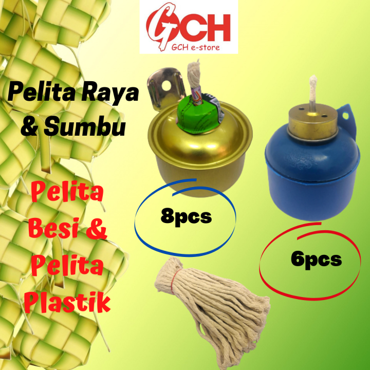 🔥(READY STOCK) 8pcs- Besi Pelita Raya / 6pcs- Pelita Plastik Raya Lampu ...