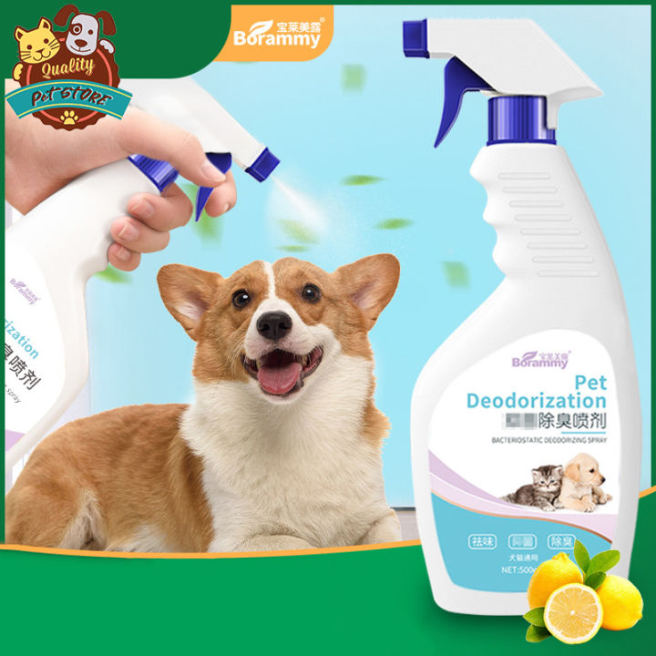 Pet Deodorant Spray Dog Cat Deodorant Spray 500ml Biological Enzyme ...