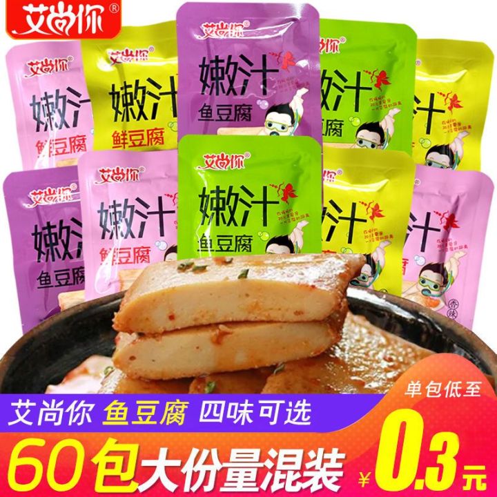 [Delicious and cost-effective!!!] XUPAI Fish tofu Q tofu tofu snacks ...