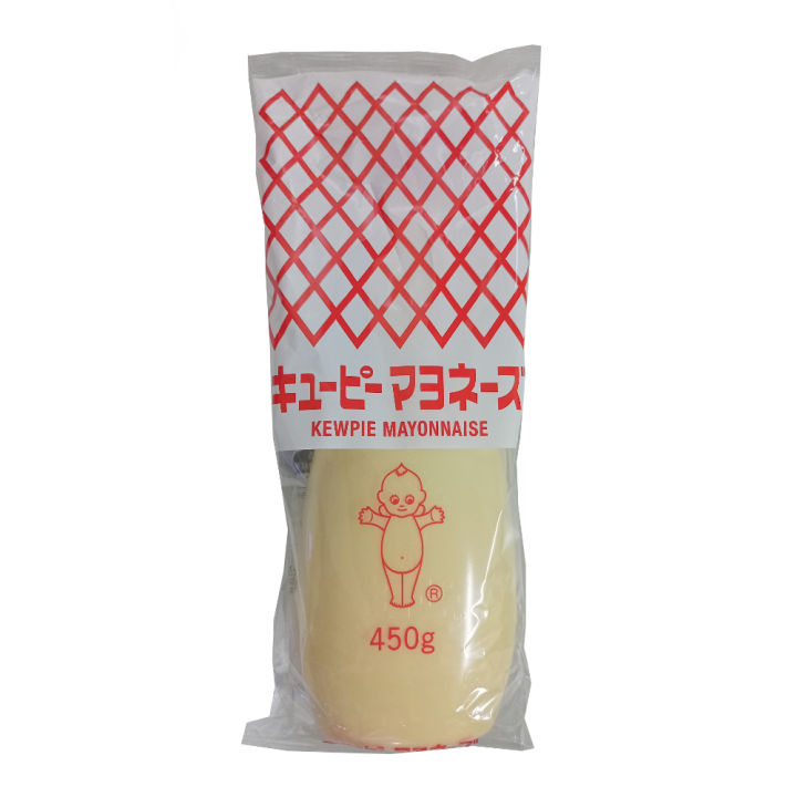 Kewpie Mayonnaise 450g | Lazada PH