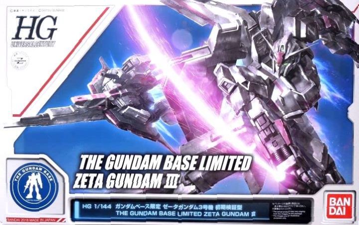 【100% original From Japan 】 HG 1/144 Gundam Base Limited Zeta Gundam Unit 3 Initial Verification ...