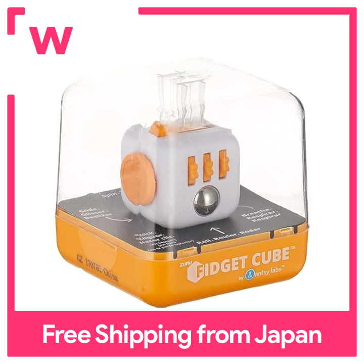 Antsy Labs Sunset Fidget Cube | Lazada PH