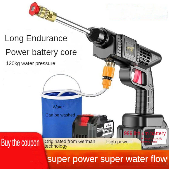 Water Pump High Pressure Water Jet Cleaner Car Washing Spray Gun Car ...