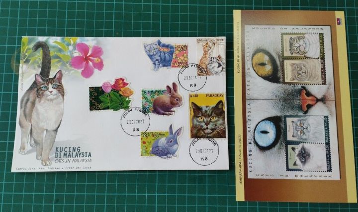 猫邮票 Malaysia 2023 Haiwan Kesayangan Cat Kucing Rabbit Pets mix Stamp ...