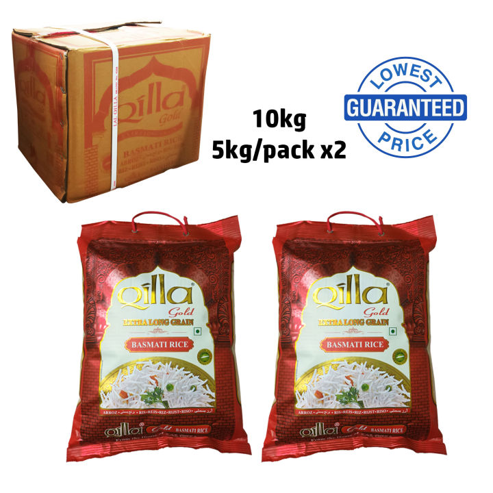 (See Variation) Lal Qilla Gold / Excel 10Kg Basmati Rice (Extra Long ...