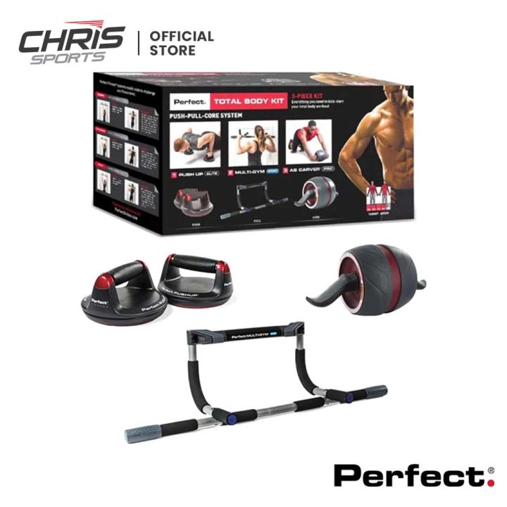 Perfect Fitness Total Body Kit with 3-piece set Ab Carver Pro Push Up ...
