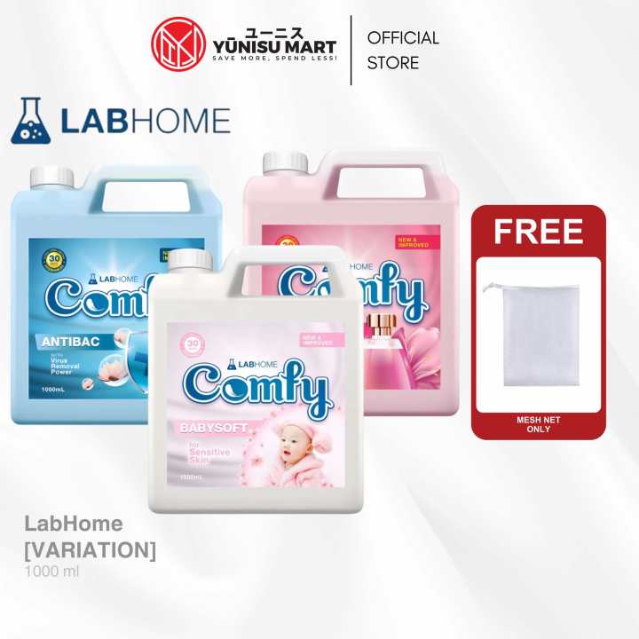 [Labhome Comfy Variations] MYSTICAL, BABYSOFT AND ANTIBAC Fabric ...