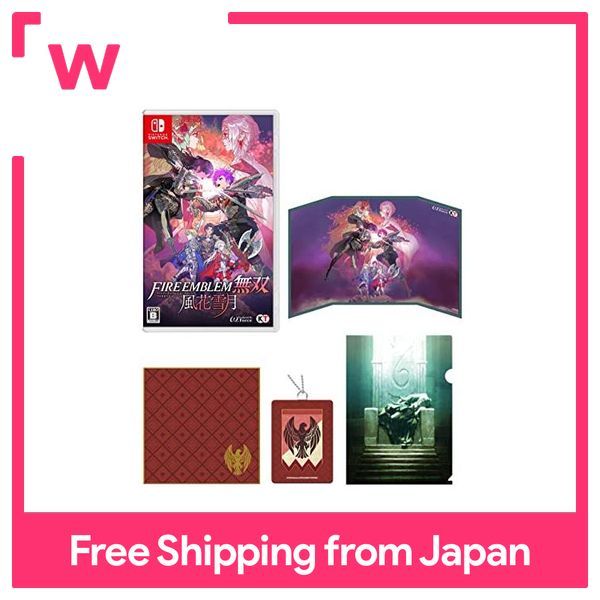 Fire Emblem Musou Fuka Yuzuki - Switch + Black Eagle Class Goods Set ...