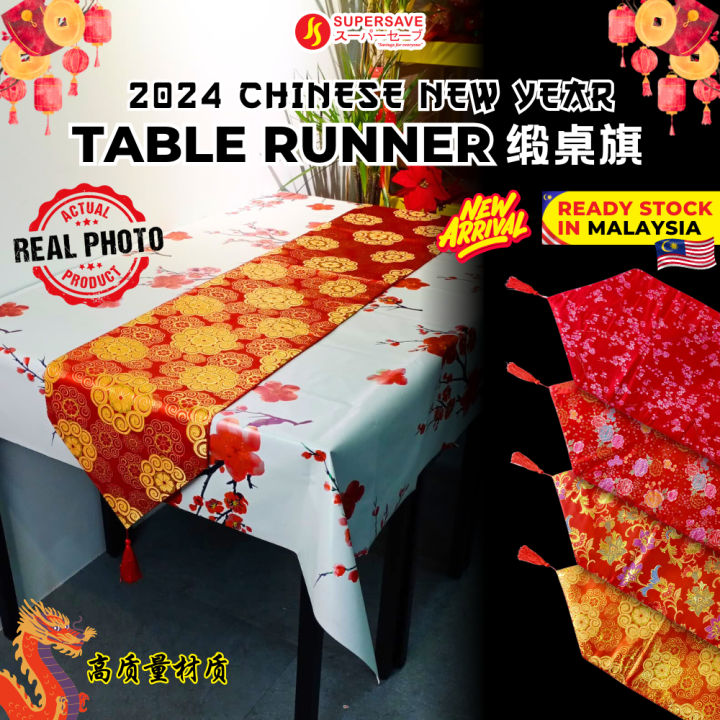 SUPERSAVE Table Runner Table Flag Chinese New Year Decorations CNY ...