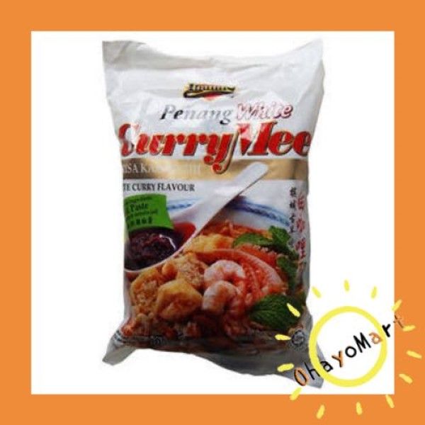 "Ibumie" Penang White Curry mee/ White curry Flavor/ mi instant 105g ...