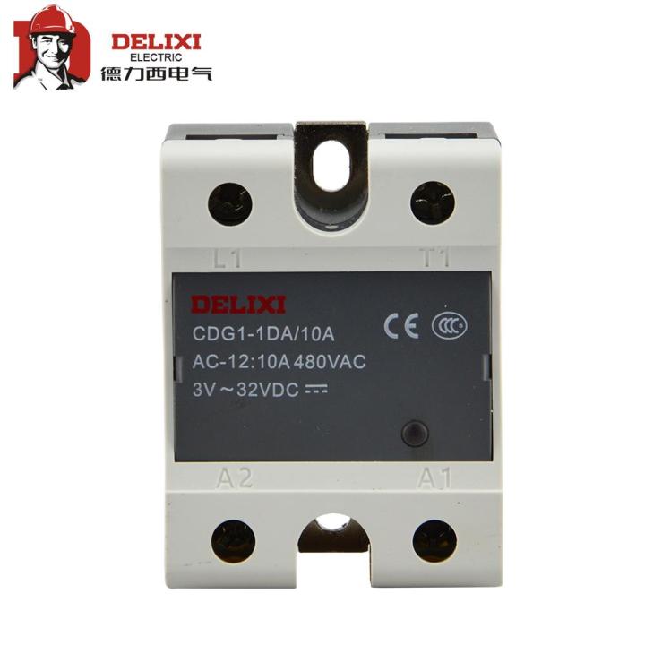 DELIXI CDG1-1เดี่ยวSSR Solid State Relay DC-AC DC AC No Contact 10A 15A 20A 25A 40A 60A 80A 100A ...