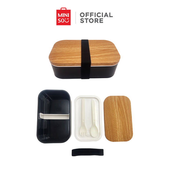 MINISO Wood Grain Design Bento Box 900ml | Lazada PH