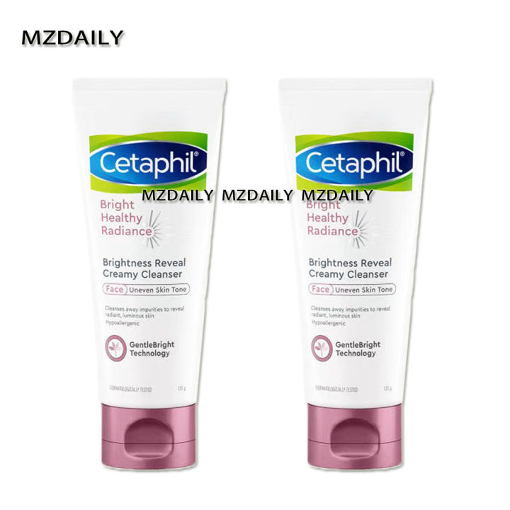 BUY 1 TAKE 1 ) Cetaphil Bright Healthy Radiance Brightness Reveal ...