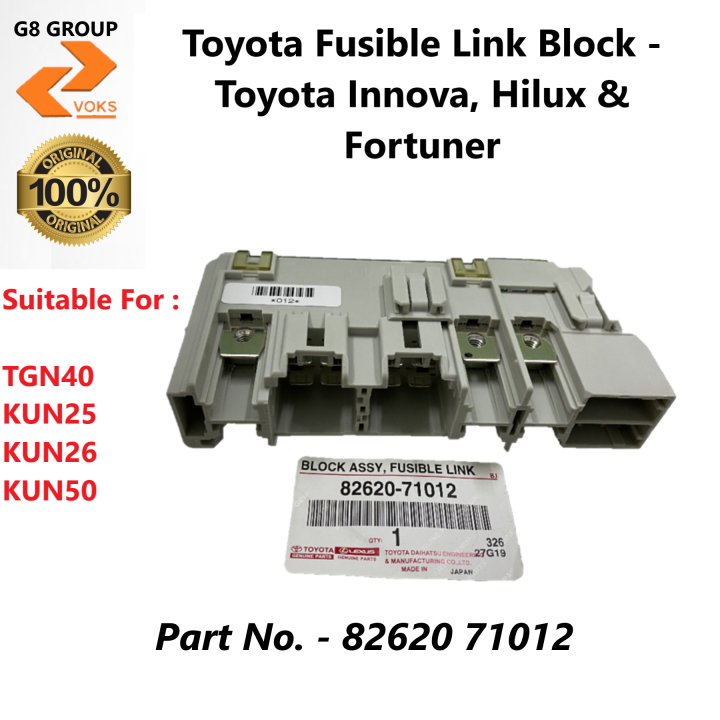 Toyota Fusible Link Block - Toyota Hilux, Innova & Fortuner ( 82620 ...
