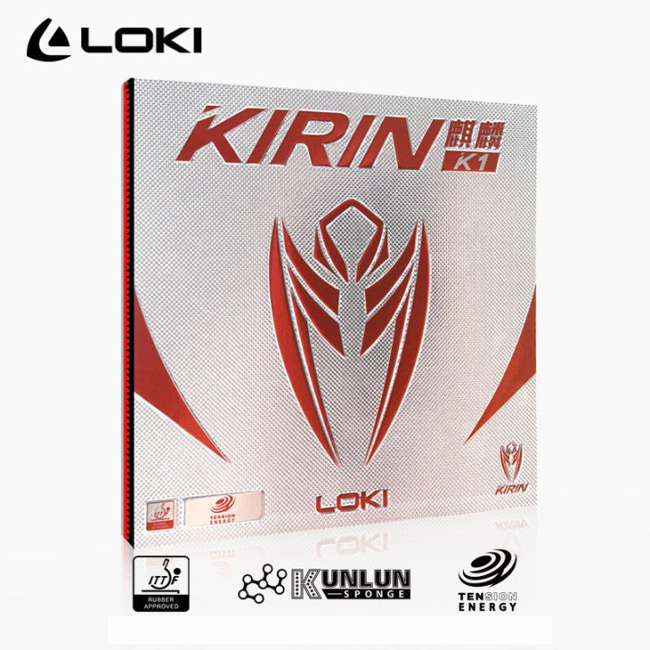 LOKI KIRIN 1ปิงปองค้างคาวยางไม่เหนียวของแท้ฟองน้ำปิงปองได้รับการรับรองจากยางลายกีฬาปิงปองไม่ ...