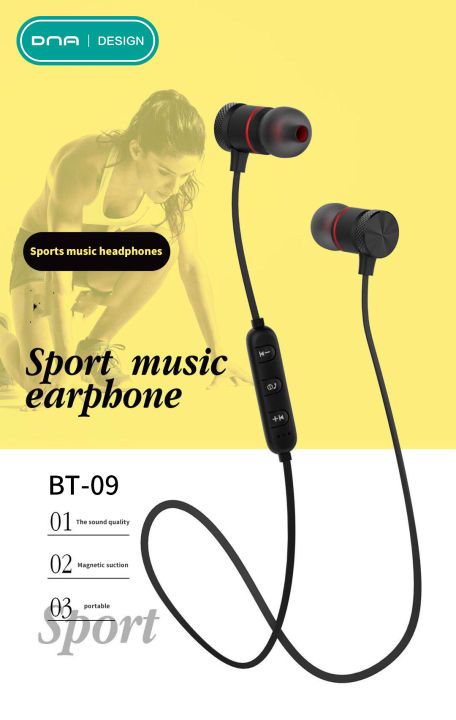 NEW DNA BT-09 HIFI quality True Good Stereo Sound Wireless Bluetooth ...
