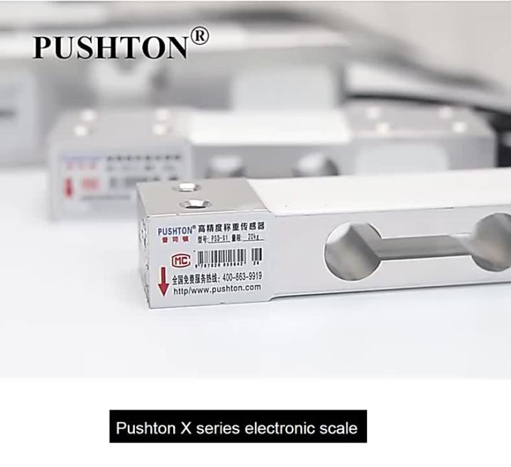 PSD-X1 Electronic Platform Scale Load Cell Shear Beam Weighing Small ...