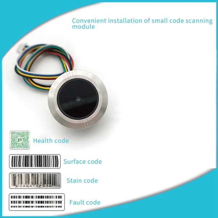 Gm861 Metal Led Control Ring Indicator Uart Interface 1d/2d Bar Code Qr ...