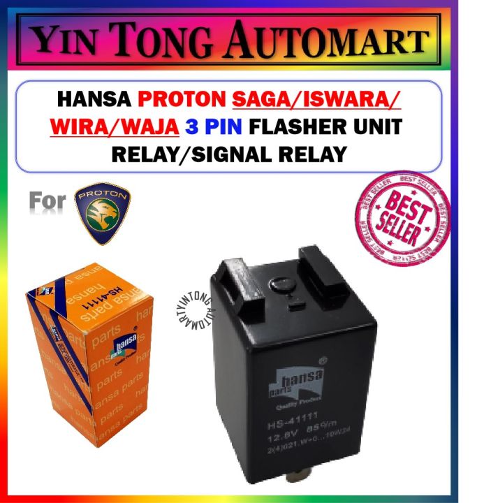 HANSA PROTON SAGA/ISWARA/WIRA/WAJA 3 PIN FLASHER UNIT RELAY/SIGNAL ...